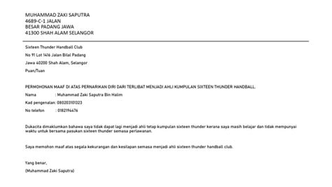 Penarikan Diri Sthc Pdf