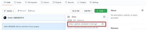 Git踩坑日记github Bash上传远程库失败的部分原因与解决方法 腾讯云开发者社区 腾讯云