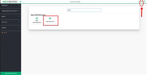To View The Daily Attendance Of An Employee