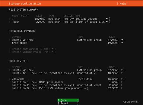 ubuntu server 22 04 2 lts 安装详细过程 ubuntu 22 04 2 lts csdn博客