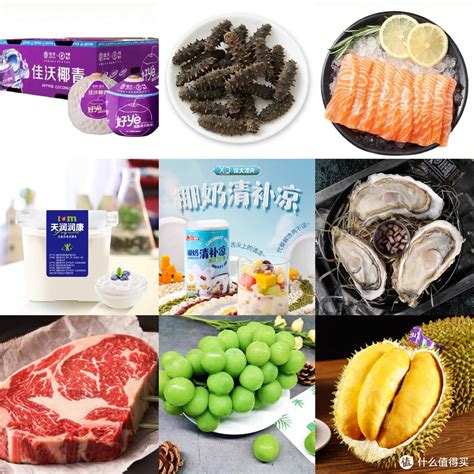 夏日食光，我要吃哪些食物能代表夏天？11款最能增添夏日风情的美食大推荐常温酸奶什么值得买