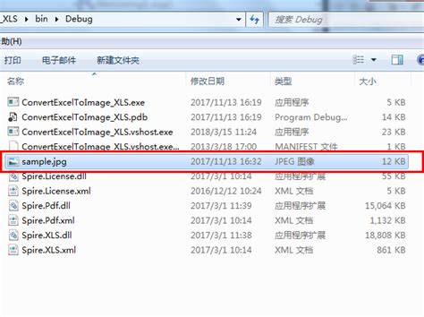 C Excel 转pdf图片htmltxtxmlxpscsvodssvgemf 知乎