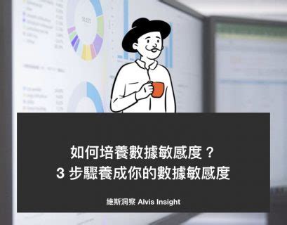 Sql Python Alvis Insight