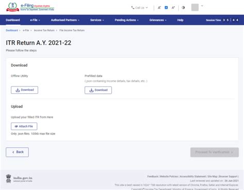 How To Download JSON Utility From ITD Learn By Quicko
