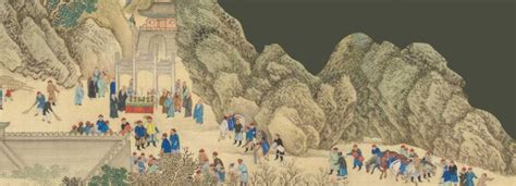 The Rise And Fall Of Imperial China The Social Origins Of State