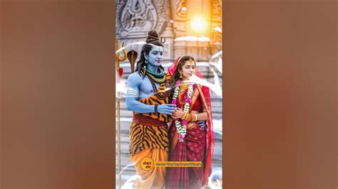 Shivji Se Manga Jo Tode Vairal Shots Shiv Shivshankar Cute