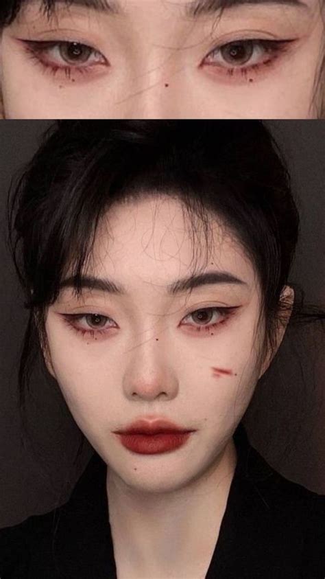 Bell Adlı Kullanıcının Beauty Panosundaki Pin Ulzzang Makyajı Makyaj