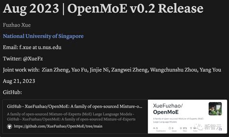 深度揭秘爆火moe！gpt 4关键架构，成开源模型逆袭杀手锏 文心aigc