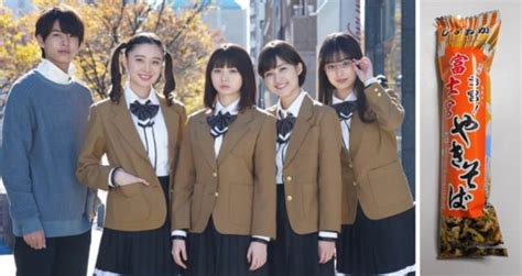 ラーメン大好き小泉さん 二代目！2022年新春spを観た！（＋ご当地うまい棒） ゼロロク第2計画 Vs 第3のブログ