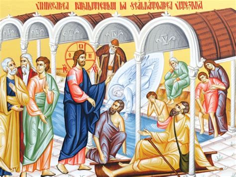Duminica A 4 A După Paști Vindecarea Slăbănogului De La Vitezda Doxologia