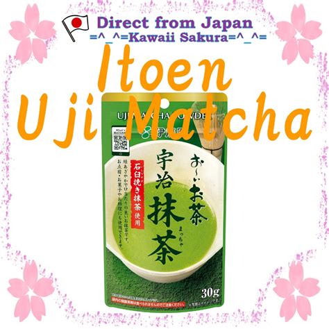 【a Classic Japanese Brand】itoen Oi Ocha Uji Matcha 30g【direct From