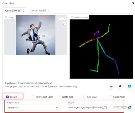 Ai绘画超强功能controlnet之openpose骨架姿势控制篇 知乎 Ai绘画超强功能controlnet之openpose骨架姿势控制篇 知乎