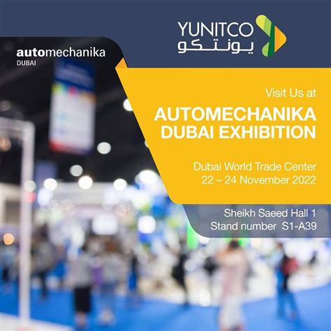 Yunitco Yanbu United Company