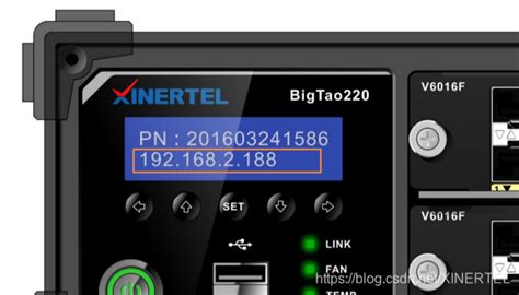rfc2544时延测试——信而泰网络测试仪实操 ir cut latency csdn博客