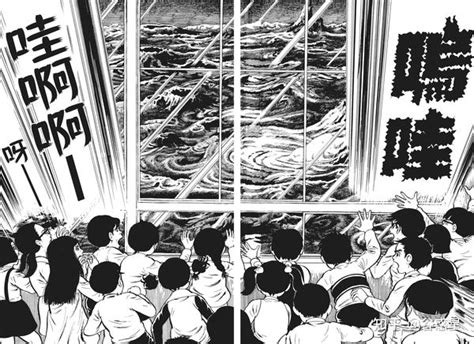 862人的异域漂流，猎奇日漫《漂流教室》 知乎