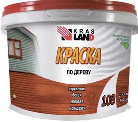 Обзор краски для дерева для наружных и внутренних работ: Разбор ...