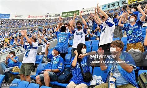 814 Yokohama Dena Photos And High Res Pictures Getty Images