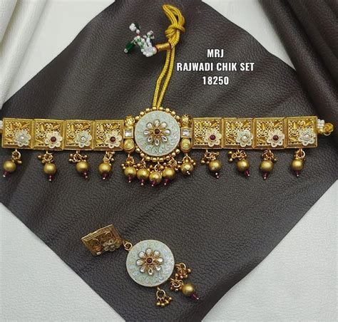 Brass Golden 18250 Mrj Rajwadi Chik Set 11 Inch At ₹ 825set In Mumbai