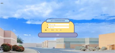 Javaphpnodejspython基于web的家教管理系统【2024年毕设】 Csdn博客