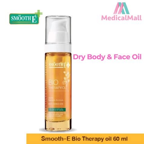 Smooth E Bio Therapy Essence Oil สมูท อี ไบโอ เธอราพี เอสเซนต์ ออยล์ 60 Ml [md] Th