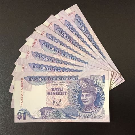 Rm1 6th Series Jaafar Hussein V2 Prefix Fd Hj Condition Au Gef Ef Arf