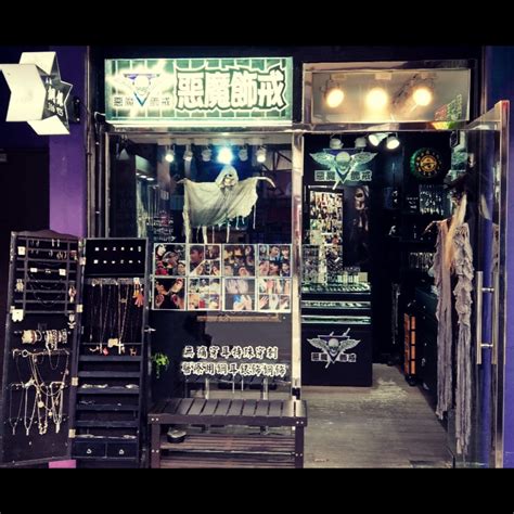 赤墨紋身hot Tattoo 呈昊 💫tattoo Is My Life 代表著智慧的象神 喜歡帶有神秘而繽紛的色彩💥謝謝認領～🙏 聯繫請按 ️ Linemerti