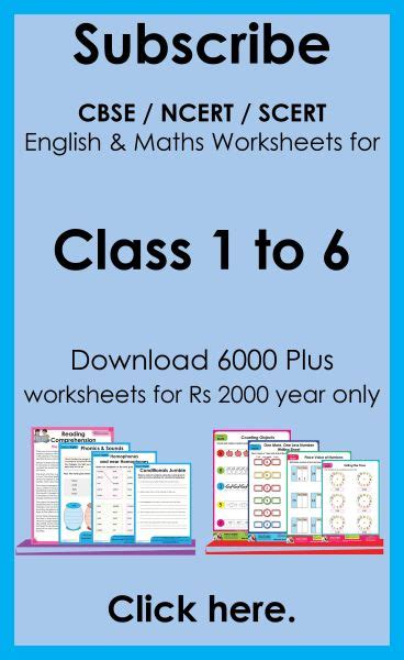 Cbse Class 3 Data Handling Worksheets
