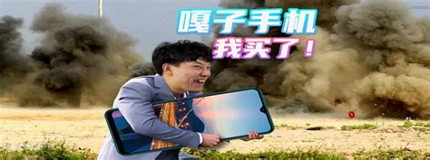 8999嘎子手机实测！竟是飞利浦 贴牌”货？浅谈飞利浦 贴牌”史 热点科技