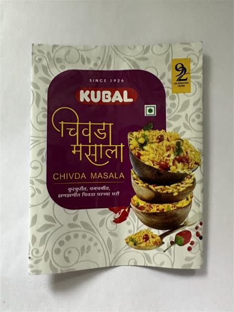 Kubal Chiwada Masala 50gm Natural Ingredients Authentic Taste Chiwada