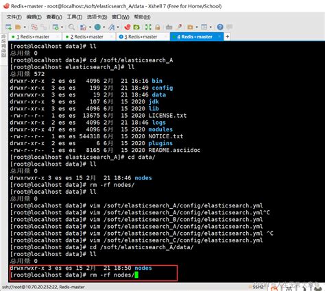 elasticsearch7集群（centos7环境） centos7安装elasticsearch集群 csdn博客