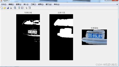 m基于grnn广义回顾神经网络的车牌字符分割和识别算法matlab仿真 我爱c编程 博客园