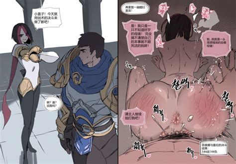 Rule 34 All Fours Ass Ass Focus Big Breasts Breasts Female Fiora