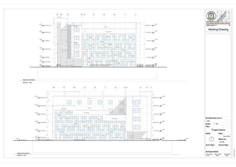 Adminstrative And Workshops Building 12 Images Behance