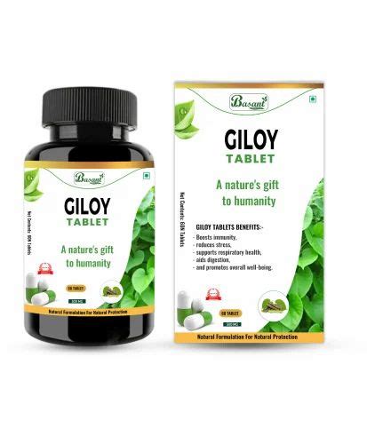 Herbal Giloy Tablet At Rs 85 Bottle Herbal Syrup In Jaipur Id 2853157755155