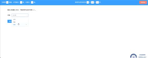 基于SpringBoot Vue饮食分享平台 计算机源码 软件工程专业源码成品 小熊源码网