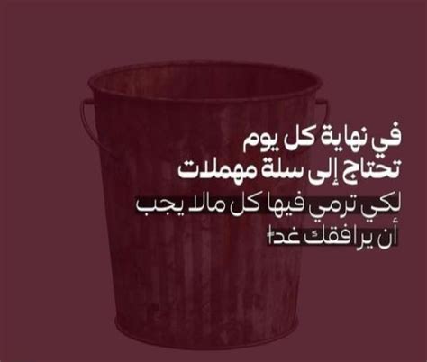 الصفحة الرسمية للدكتور أشرف الصالحي من أحدث العلاجات بالسوق ابرة