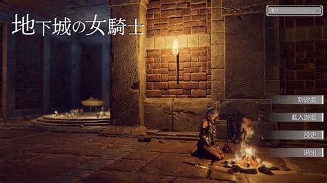 Femtality V017 安卓pc 最新测试版【更新12g】【欧美act全动态】 4x游戏社 二次元acg游戏galgame资源网站! Femtality V017 安卓pc 最新测试版【更新12g】【欧美act全动态】 4x游戏社 二次元acg游戏galgame资源网站!