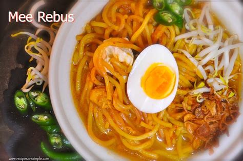 Easy Curry Mee Recipe At Samantha Fredricksen Blog