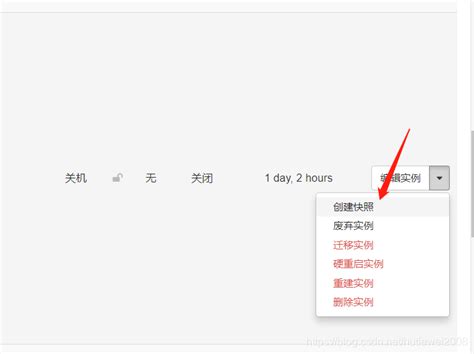 Openstack导出实例，制作镜像openstack虚拟机转为镜像 Csdn博客