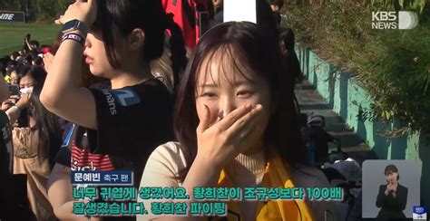 “난 솔직히 헬스트레이너 고를때 관상 봄”  유머 게시판