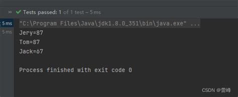 泛型（一） csdn博客