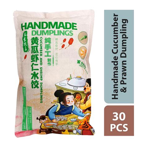 Dumplings Zhang Handmade Cucumber And Prawn Dumpling 700g Kiasu Mart