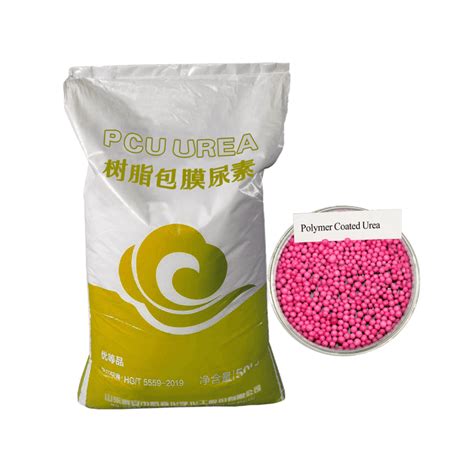 Urea Series Fertilizers Superior Nitrogen Nutrition For Enhanced Crop