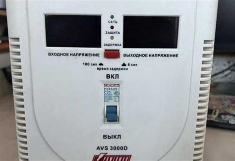 Стабилизатор напряжения Powerman AVS 3000D | Festima.Ru - Мониторинг ...