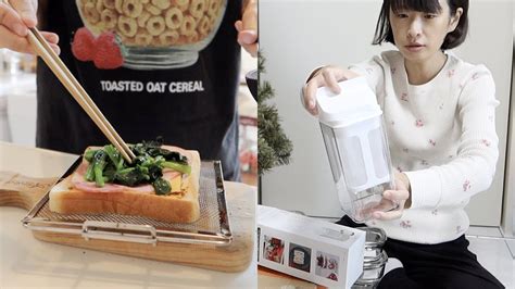 일본 도쿄 브이로그 새로운 주방용품 부엌청소and아침밥 만들기 Youtube