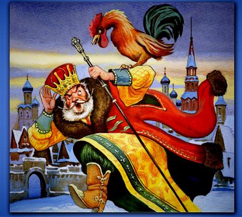 Сказки п