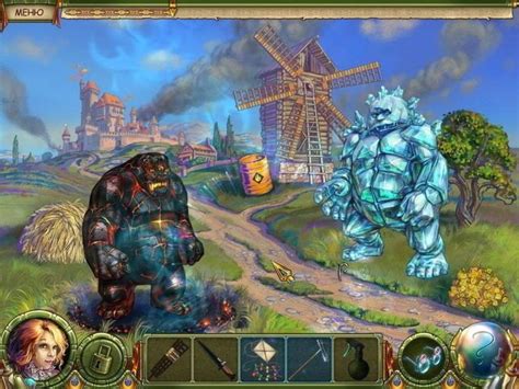 Casual Pc Game Magic Encyclopedia Illusions — Download On Zarium