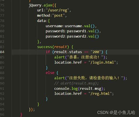 Springboot实战——个人博客项目springboot个人博客项目 Csdn博客