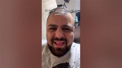 چیجوری در‌آمریکا لیسانس بیل مکانیکی بگیرم؟ بیلمکانیکی بیل بیلمکانیکی جوشکاریآرگون جوشکاری