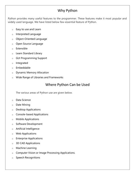 Ppt Pythontutorialkosmik 1 Powerpoint Presentation Free Download